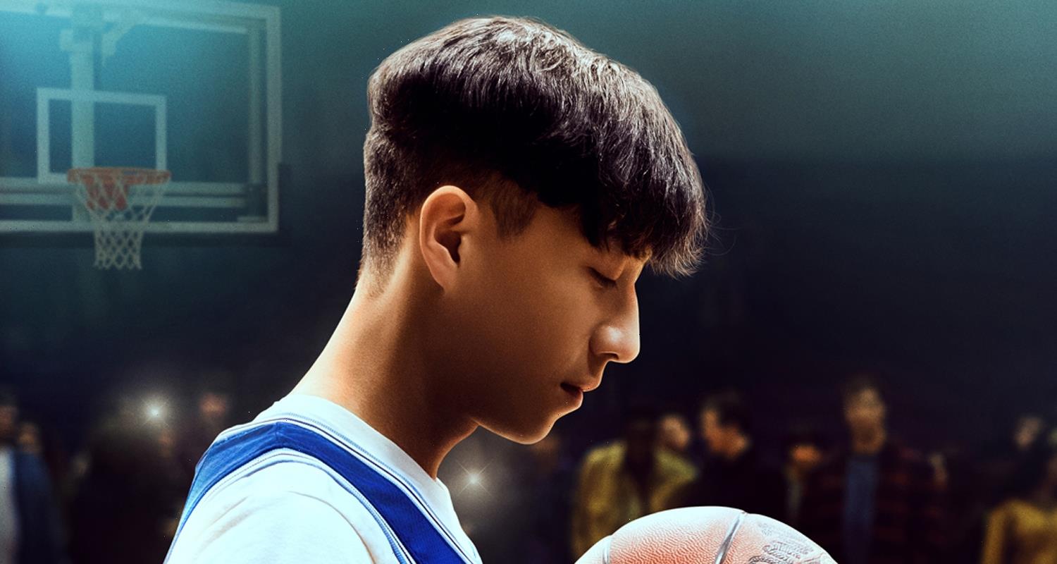 Bloom Li & Ben Wang Star In First Chang Can Dunk Trailer Watch Now ...